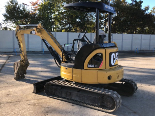 CAT303CCR AZS01459 – Nippon Trading